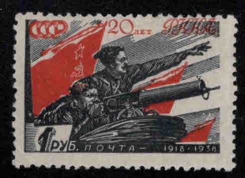 Russia Scott 635 MH* Chapayev and Boy gunner stamp | Europe - Russia ...