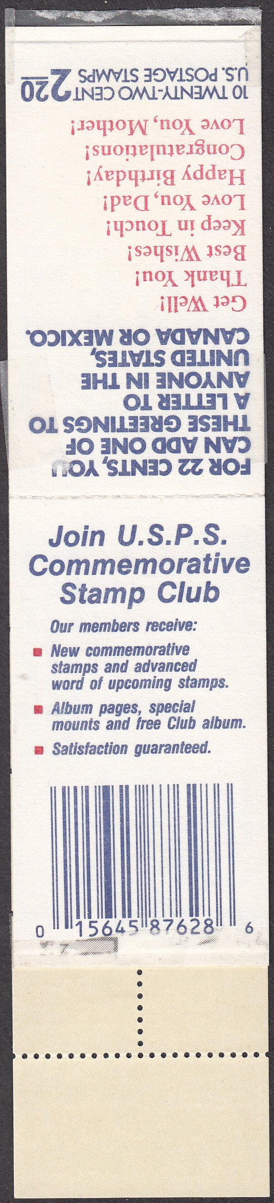 United States BK155 (2247a) MNH (Exploded) (see Details) CV $10.00 ...