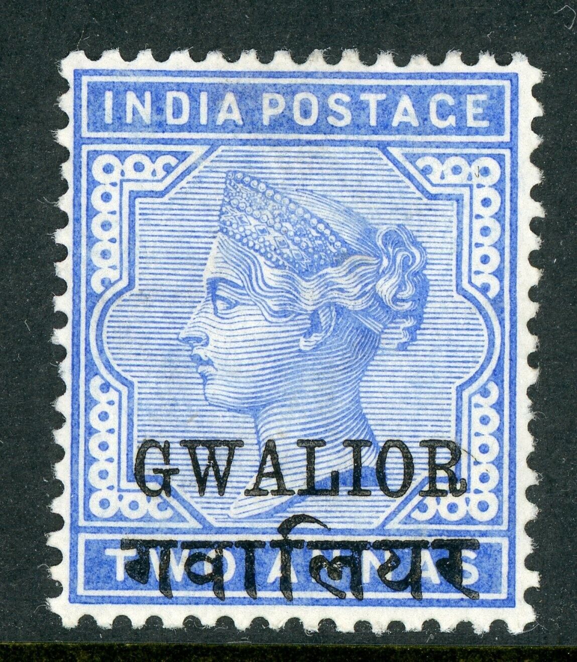 British India 1885 Gwalior Queen Victoria 2a Blue Sc #17 Mint D599 ...