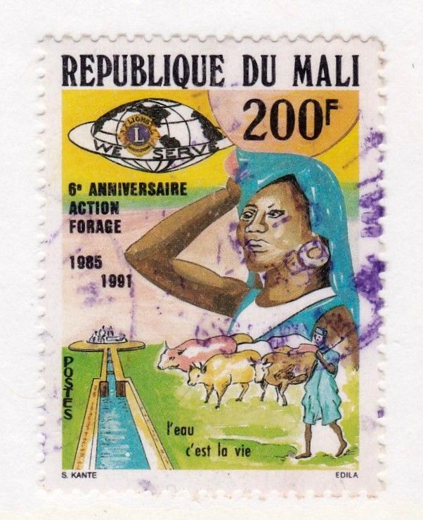 Mali 571 used | Africa - Mali, General Issue Stamp / HipStamp