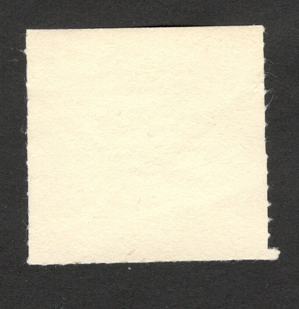 Germany Mint Poster Stamp - Philips ST 15 | Specialty Philately ...