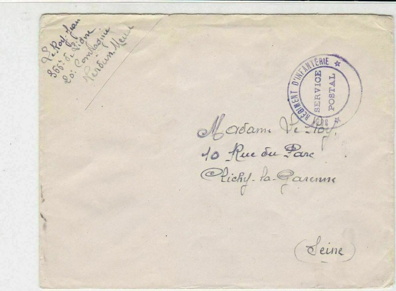 French Republic 1915 WW1 Tresor et Poste Post Cover Ref 31297 ...