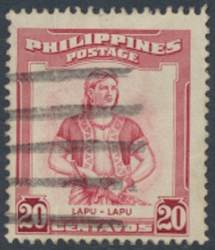 Philippines Sc# 597 Used Lapu Lapu see details / scans | Asia ...