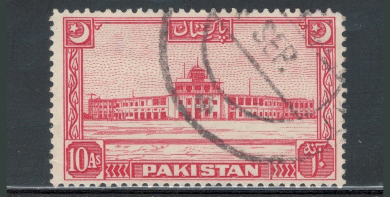 Pakistan 1948 Karachi Airport Building 10a Scott # 36 Used | Asia ...
