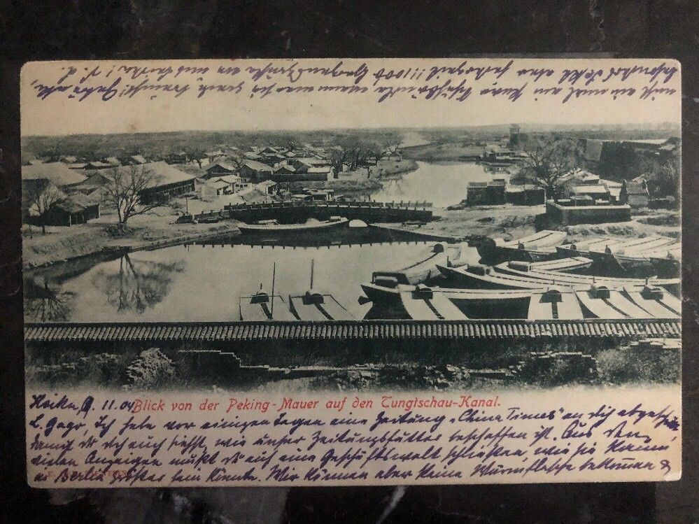 1904 Tientsin China RPPC Postcard Cover To Muenchen Germany Tungtschau ...