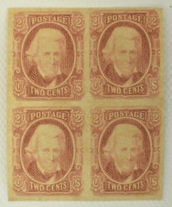 STAMP GALLERY / HipStamp