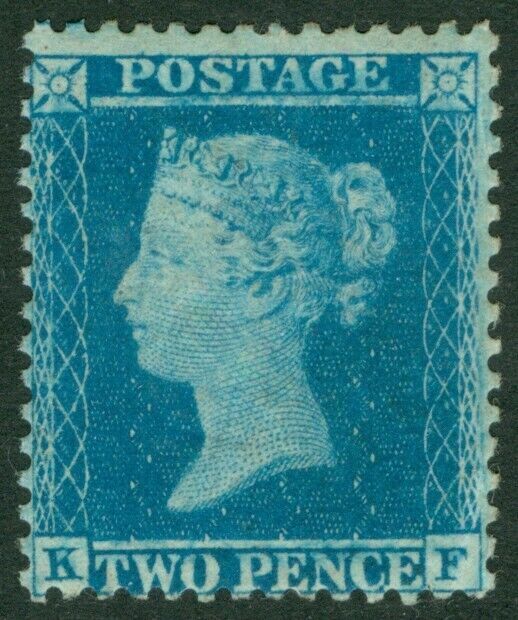 SG 34 2d blue plate 5 lettered KF. A pristine very lightly mounted ...