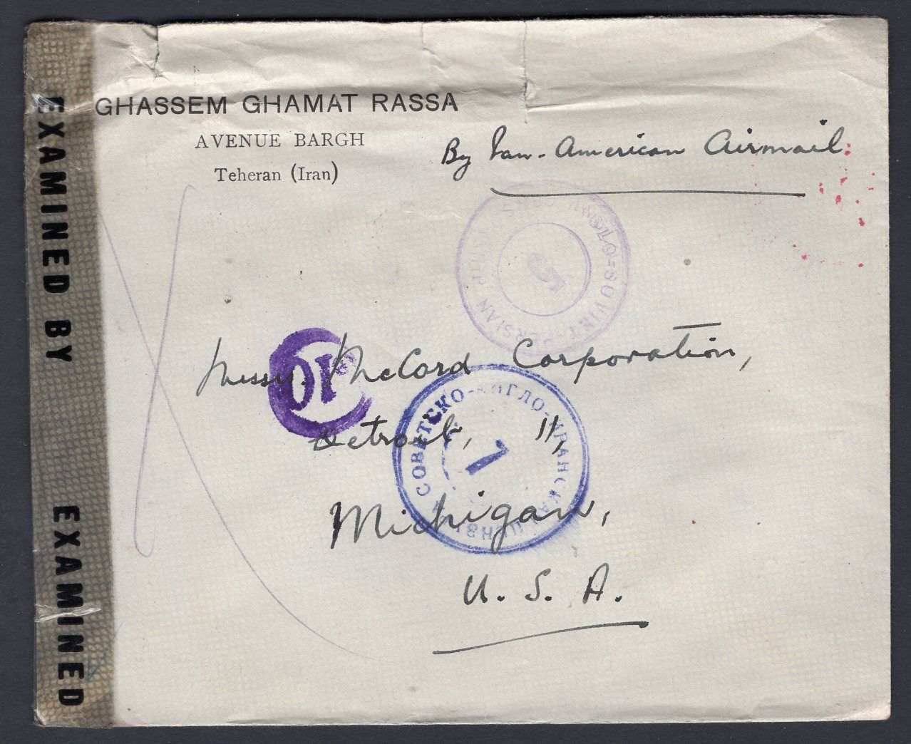 h472 - IRAN 1945 Censored Cover to USA. Russo Anglo Persian Censorship ...
