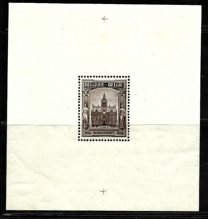 Belgium SC# B178 MH 1938 | Europe - Belgium & Colonies, Semi-Postal ...