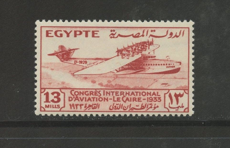 Egypt 174, 1933 Dornier, VF, Mint, VLH (EG471h) | Europe - Russia ...