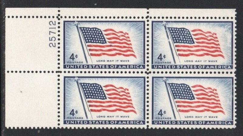 ALLY'S STAMPS US Plate Block Scott #1094 4c 48 Star Flag [4] MNH [STK ...