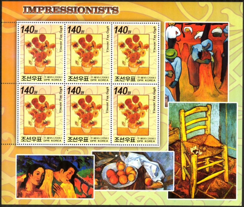 Korea 2006 Art Paintings Vincent Van Gogh (1) Sheet MNH | Asia - South ...