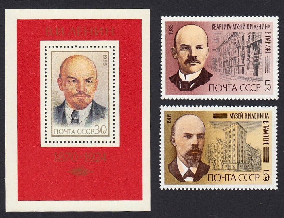 LENIN = Set of 2 with Souvenir sheet = USSR / Russia 1985 Sc 5362-64 ...