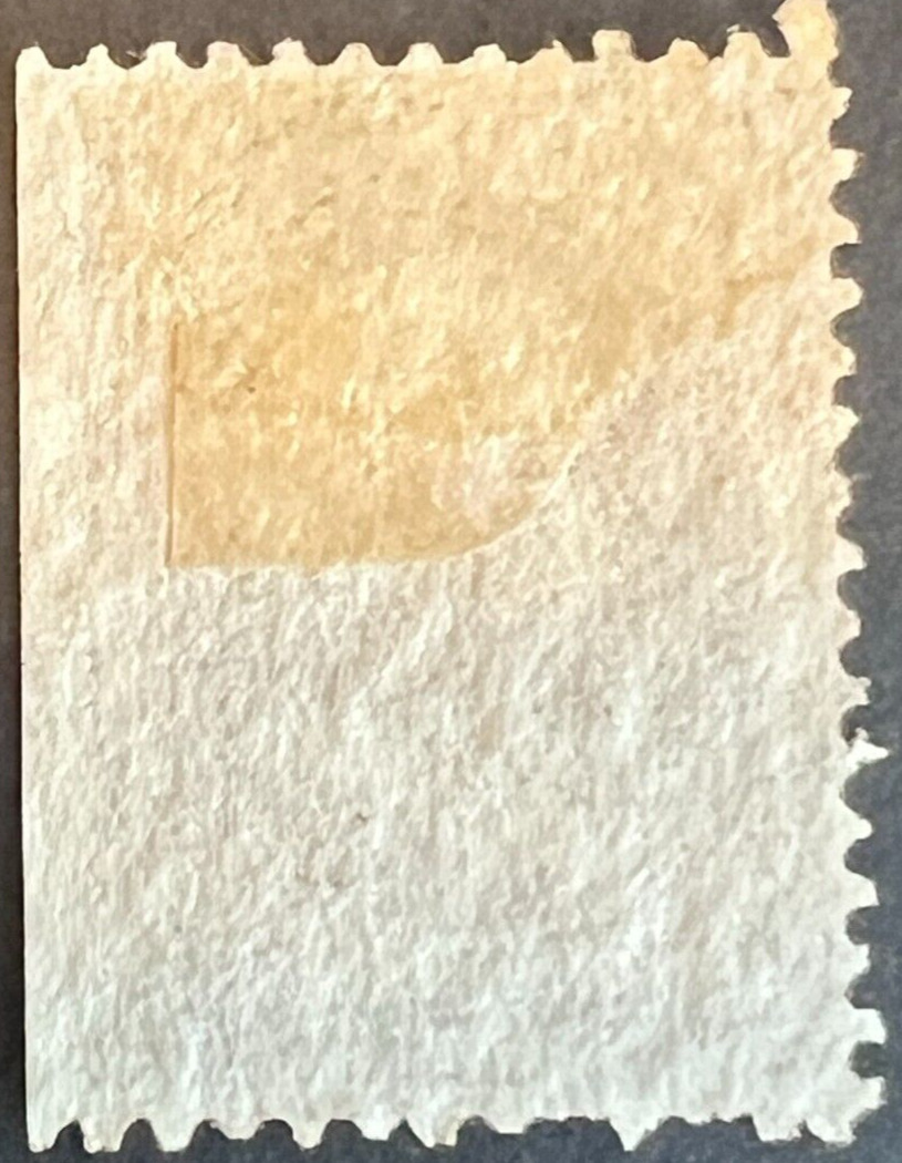 Scott#: 157 - Thomas Jefferson, w/ Secret Mark 2¢ 1873 used single ...