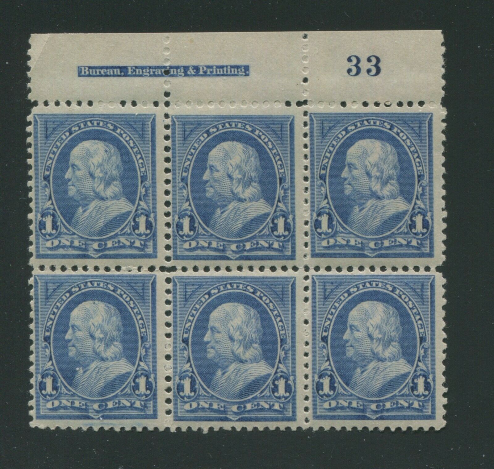 1894 United States Postage Stamp #247 Mint F/VF Imprint Plate No. 33 ...