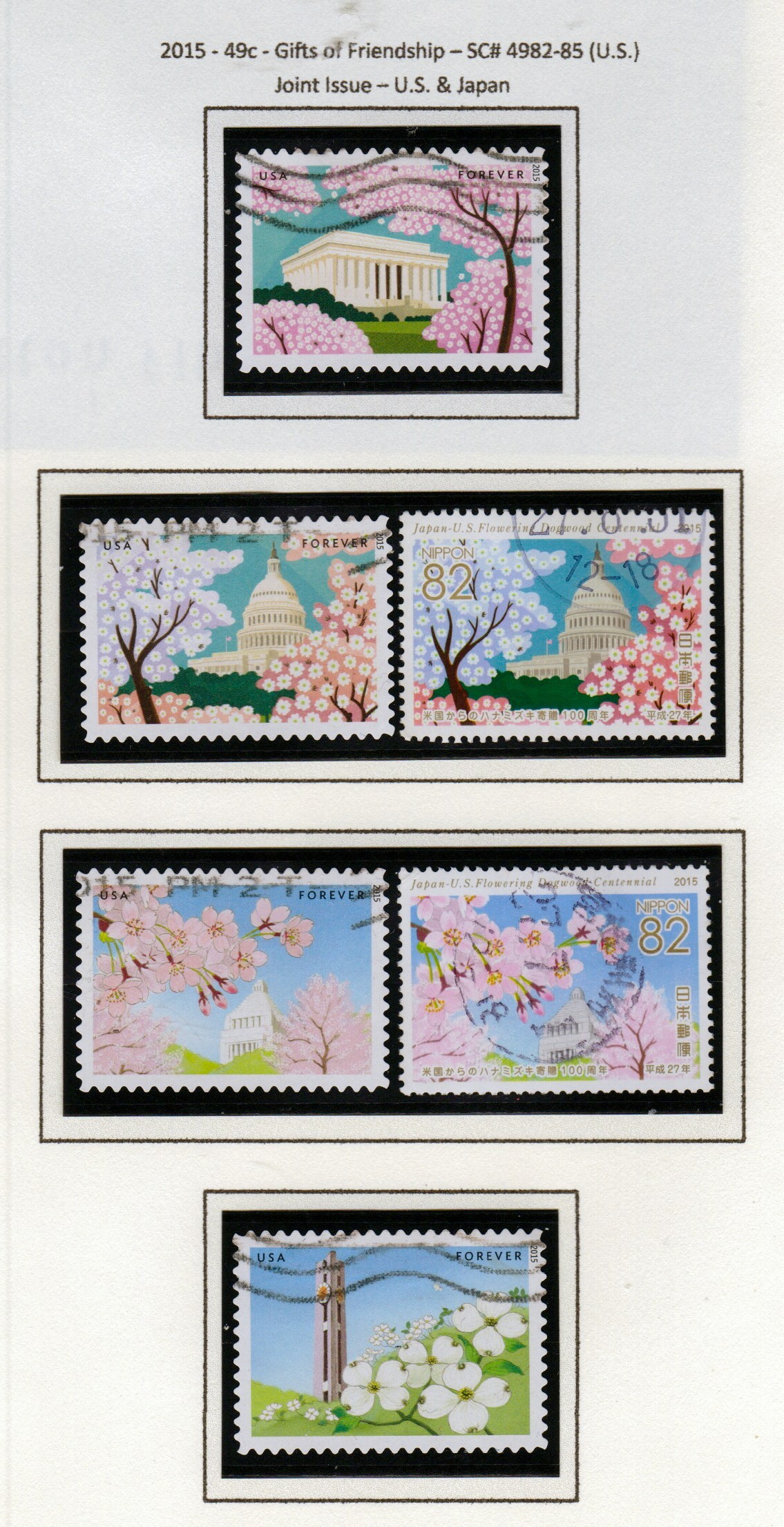 SC# 4982-85 - (49c) - Gifts of Friendship - 4 US & 2 Japan - USED set ...