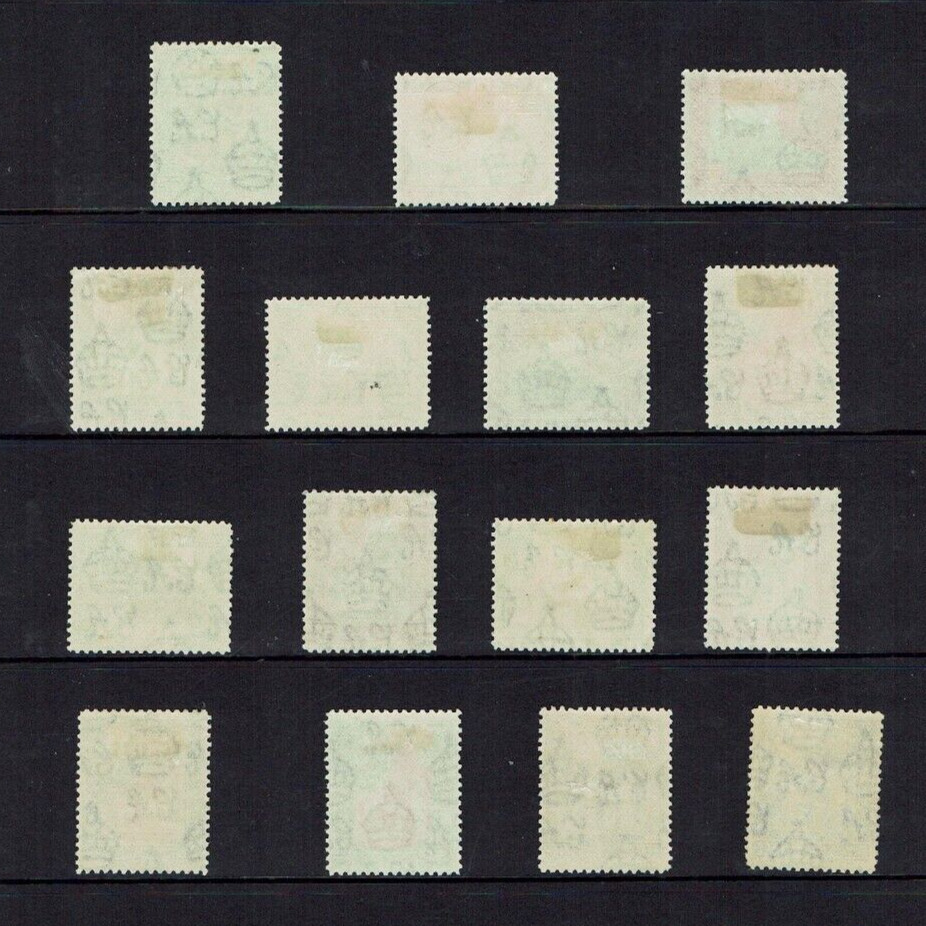 St Vincent: 1938 King George VI Pre-Decimal Definitive Set, MHR ...