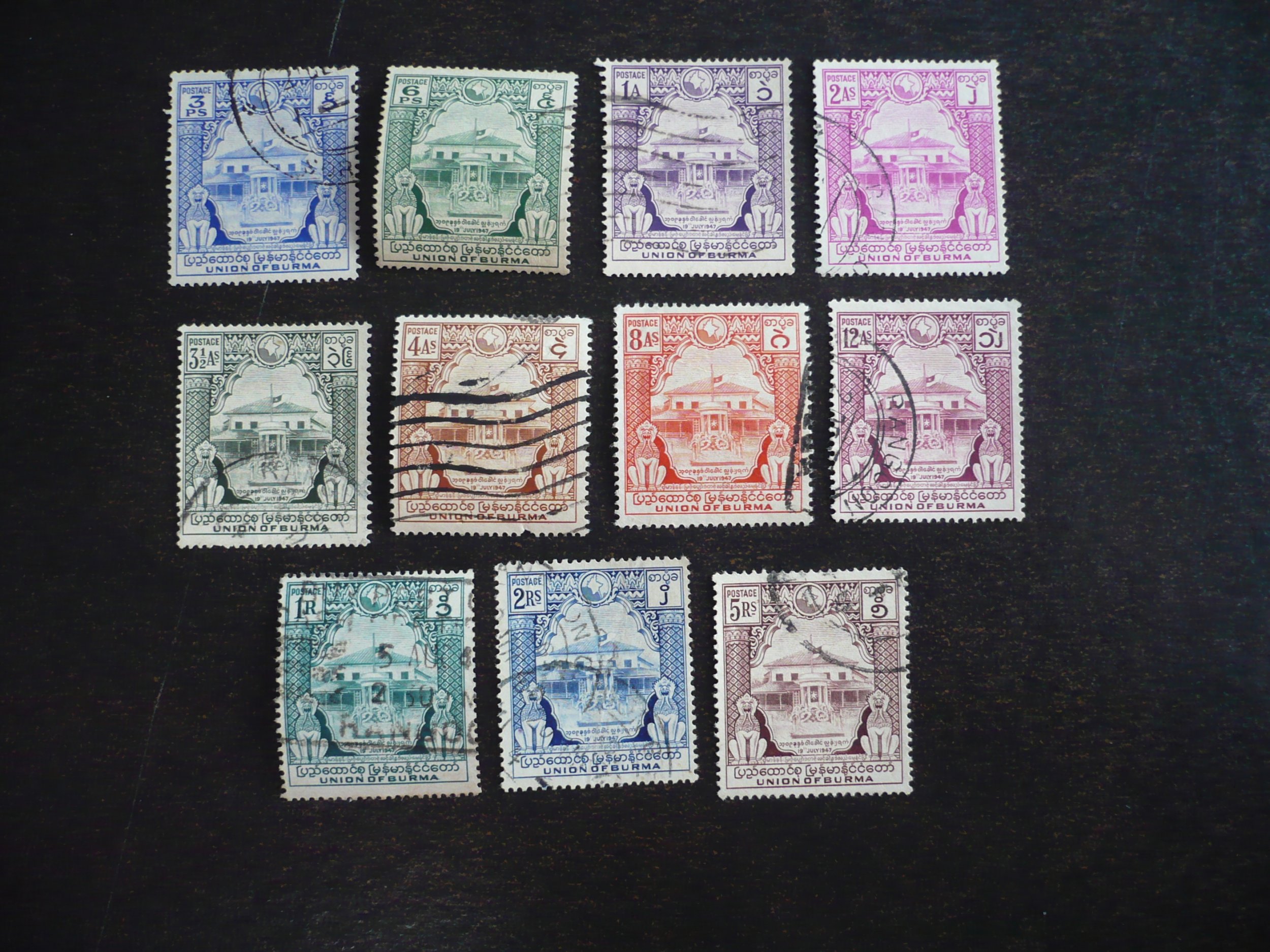 Stamps - Burma - Scott# 90-91,93-101 - Used Part Set of 11 Stamps ...