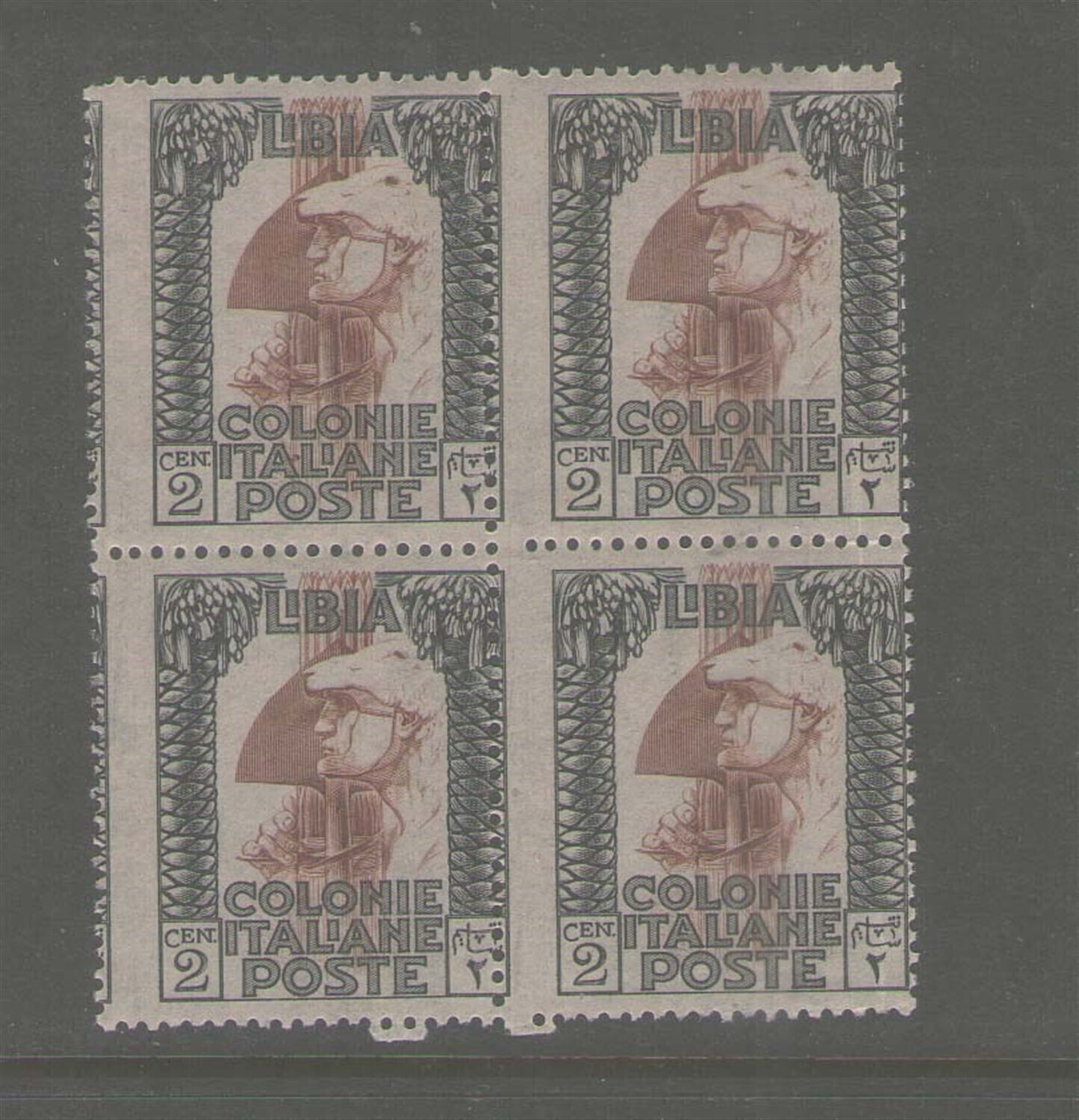 Italy Libia 1924 Sc 48 BLK of 4 MNH | Europe - Italy, General Issue ...