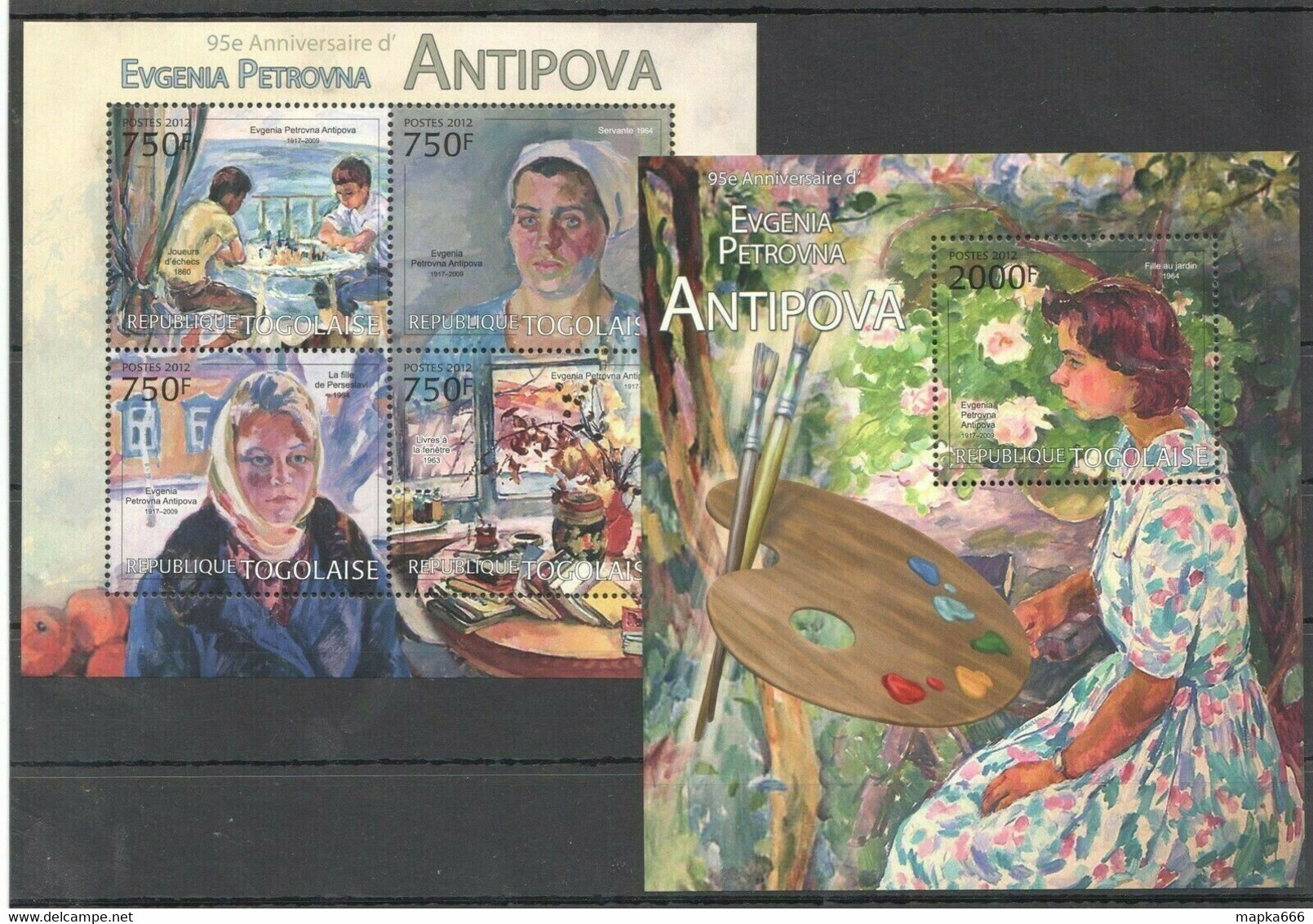 2012 Togo Art Famous Paintings Evgenia Petrovna Antipova Bl+Kb ** Tg837 ...
