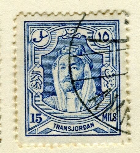TRANSJORDAN; 1930 early Sultan issue fine used 15m. value | Middle East ...