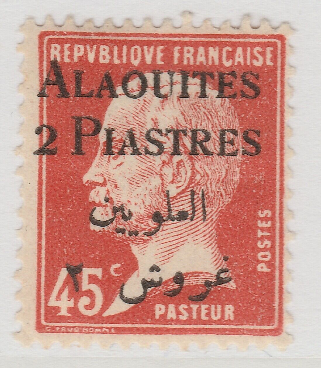 1925 French Colony Alawites Overcharged 2ft on 45c MH* Stamp ...