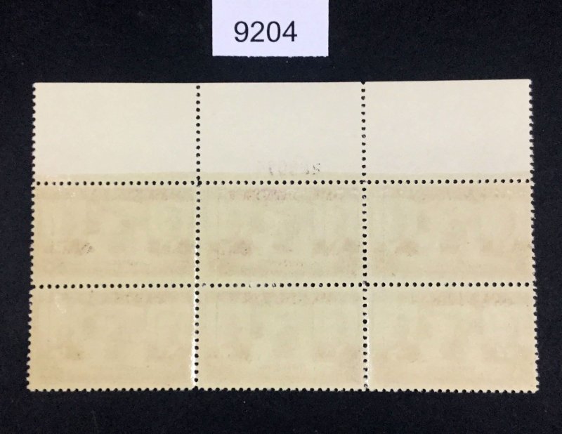 US Stamps #856 1939 Mint OG NH Plate Block LOT #9204 | United States ...