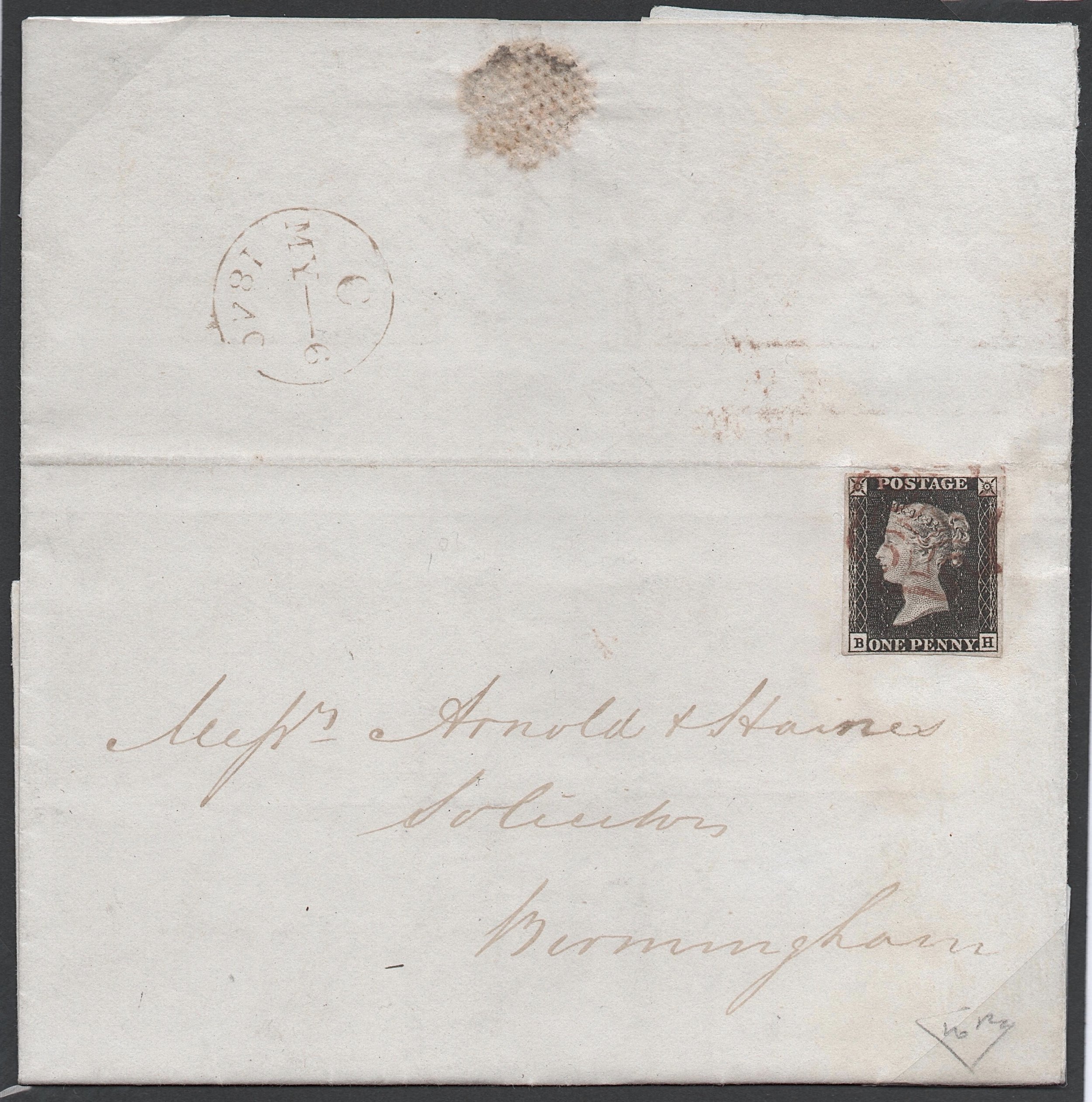 Great Britain 1840 1d black, plate 1a, SG2. | Great Britain, Stamp ...