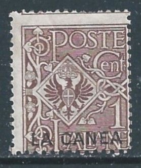 Italy Offices in Crete #3 MH 1c Coat of Arms Issue Ovptd. "La Canea ...