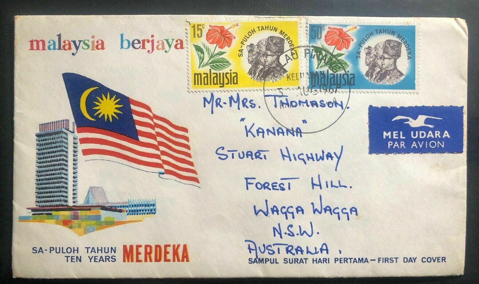 1967 Pulau Pinang Malaysia First Day Cover To Australia Merdeka Ten ...