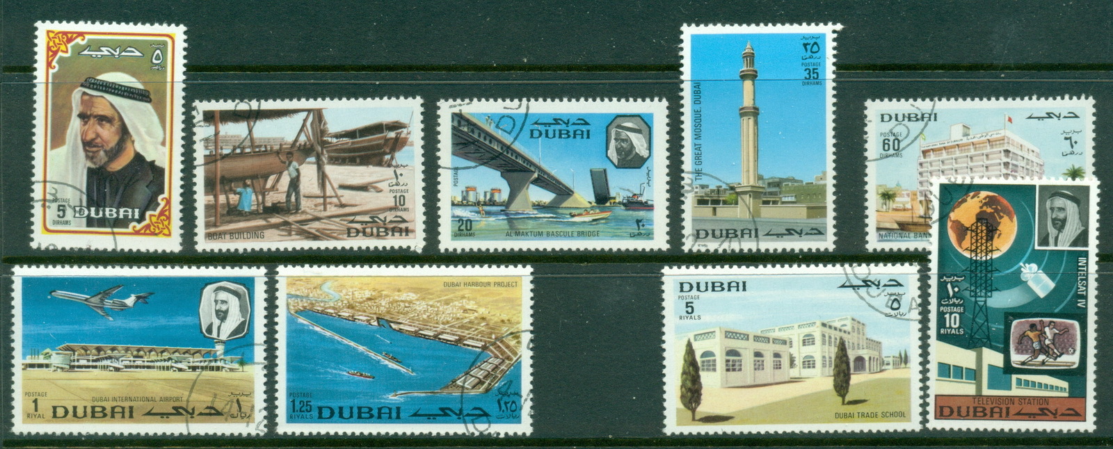 Dubai 1971 Mi#378-387 Definitives (9/10, no 3r.) CTO | Middle East ...