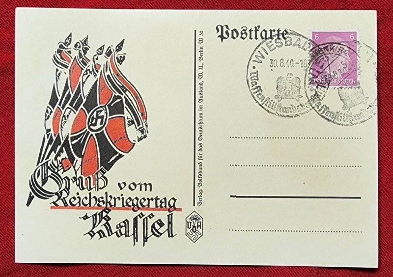 Nazi Germany Third Reich propaganda postcard WWII WW2 German war Flags ...