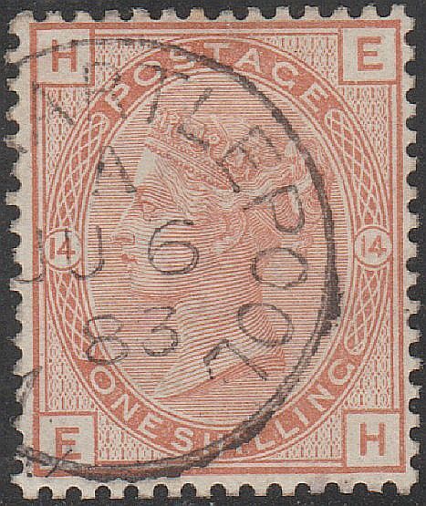 SG: 163,Plate 14 used Hartlepool 6.July 1883 with Certificate | Great ...