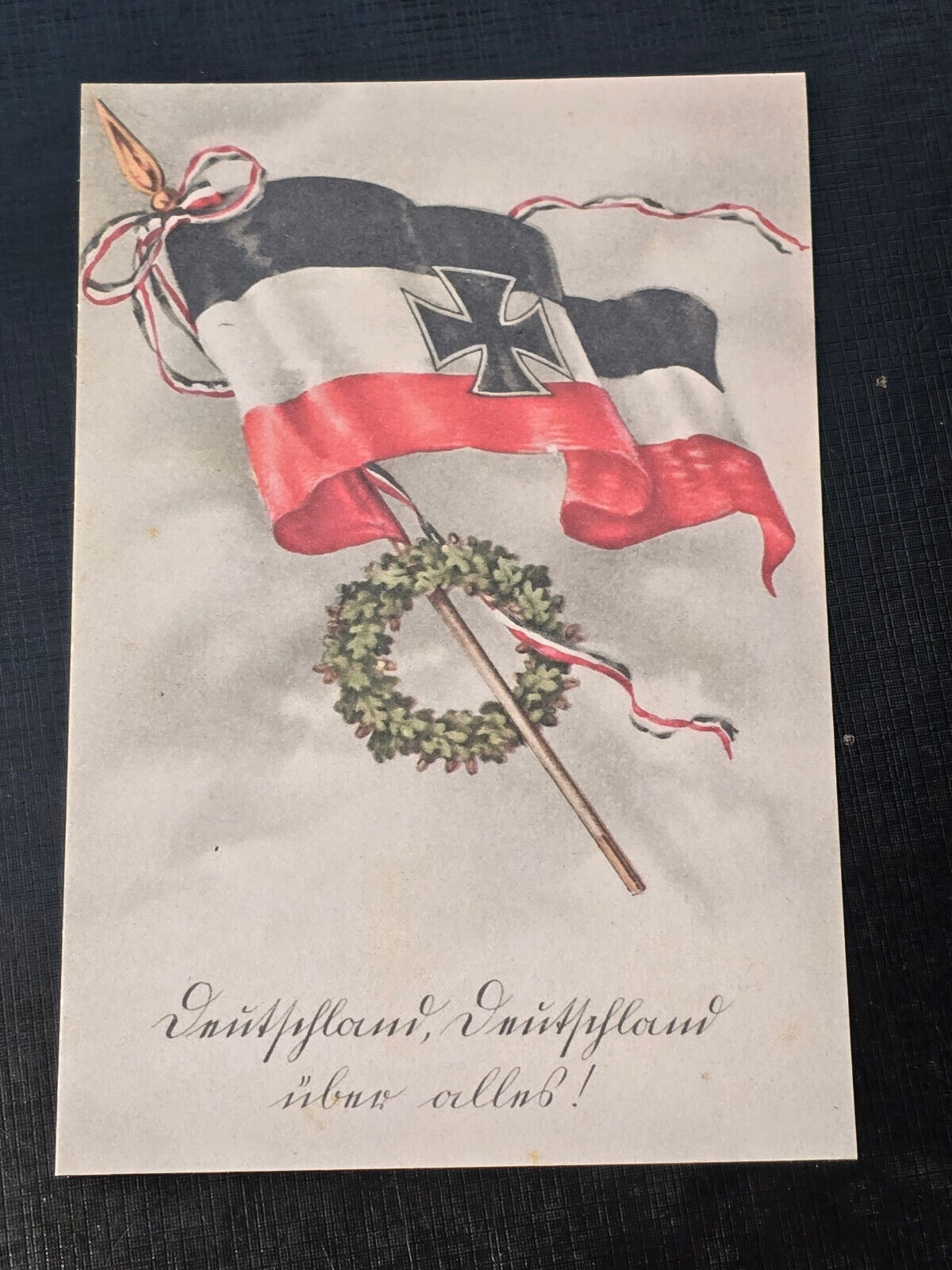 GERMANY IMPERIAL FLAG BANNER WWII WW2 Nazi German Third Reich Postcard ...