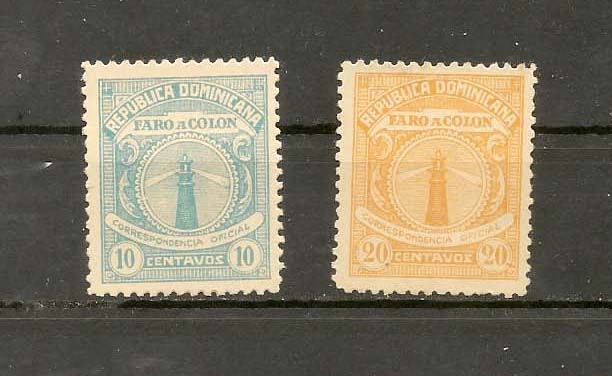 Dominican Republic Stamps,Vfu Faro a Colon #A CA9 | Caribbean ...