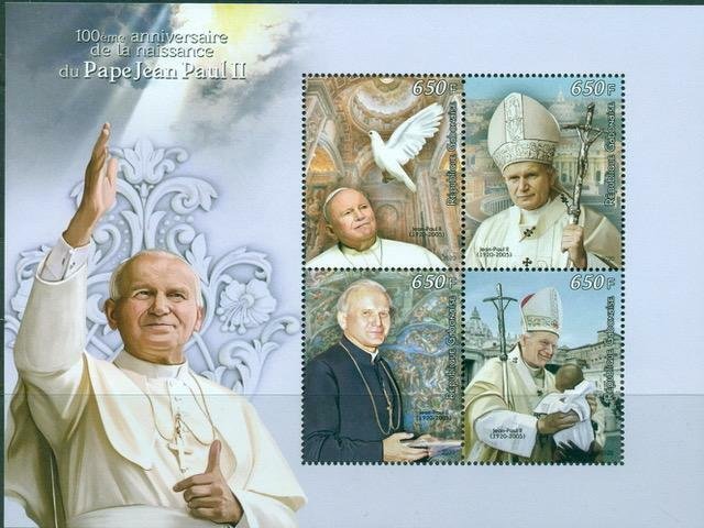 2020 100th birth anniversary pope john paul II popes dove birds ...