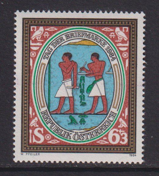 Austria #B349 MNH 1984 . pyramid burial chamber . stamp day | Europe ...