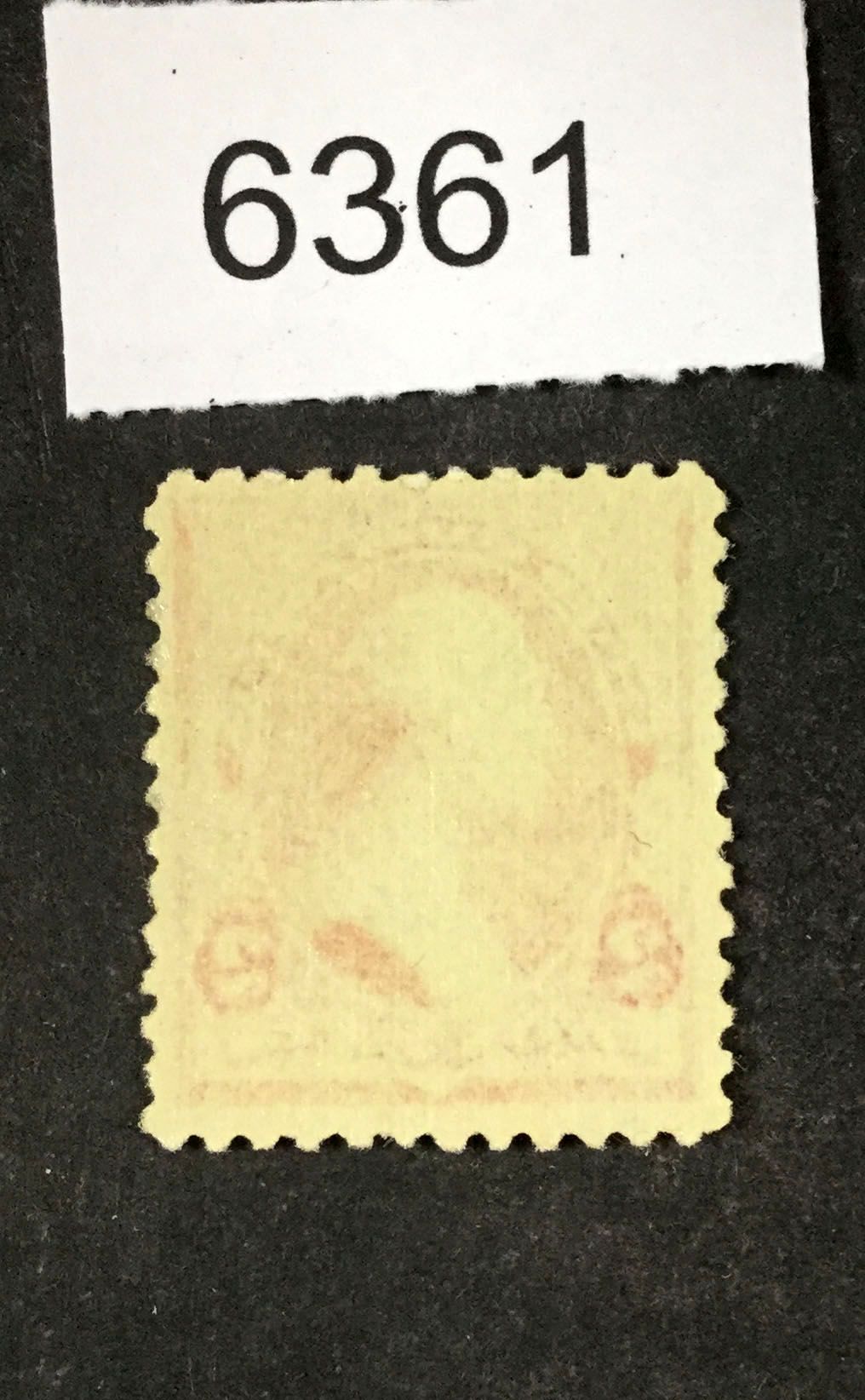 US Stamps # 220 Mint OG NH VF $60 LOT #6361 | United States, General ...