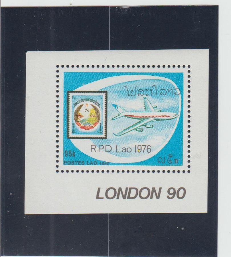 Laos Scott# 1015 MNH S/S (1990 Stamp World London '90) | Asia - Laos ...