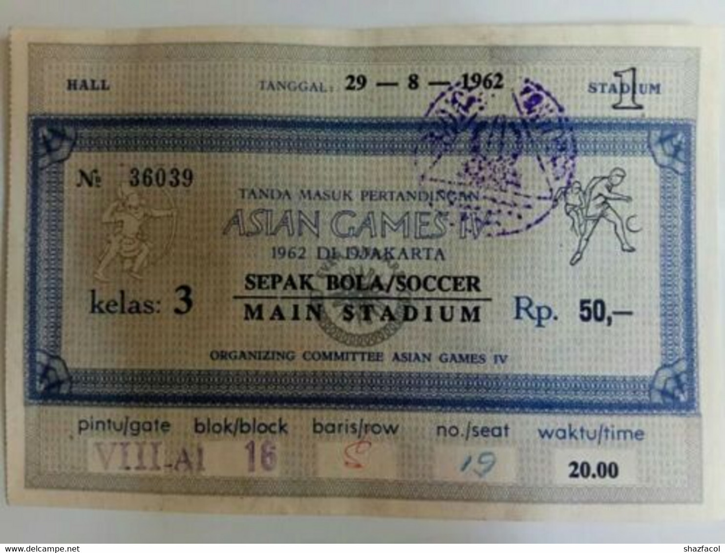 Indonesia OLD ANTIQUE Document ASIAN GAMES IV ENTRANCE TICKET 1962 ...