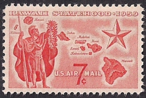 C55 7 cents Hawaii Statehood (1959) Stamp mint OG NH ERADED VF 81 ...