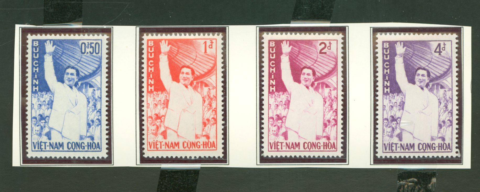 Vietnam/North (Democratic Republic) #158-61 Single (Complete Set ...