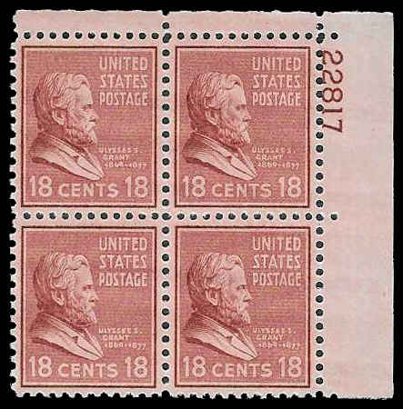 PCBstamps US # 823 PB 72c(4x18c)Grant, 22817, MNH, (PB-2) | United ...