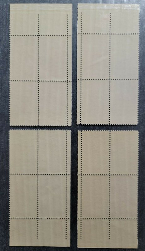Scott #1120 Overland Mail Matched Set (4) Plate Blocks Of 4 Stamps ...