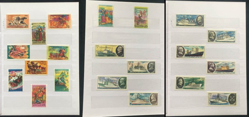 Collection of Russia Stamps in Small Stock Book - 260 Stamps - ALL Mint ...