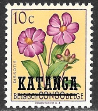 KATANGA 1960 10c Belgian Congo FLOWERS Issue Overprinted Sc 18 MH ...