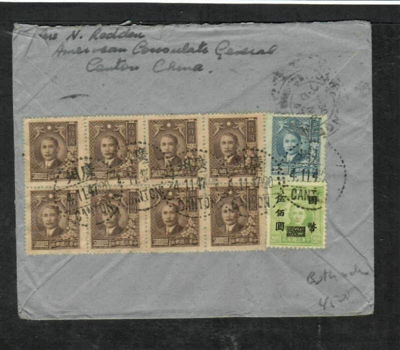 China (P0612B) 1947 5,000 BL of 8+3,000+Ovpt Cover a/M Canton to New ...