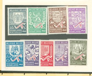 APS Stamp Store / HipStamp