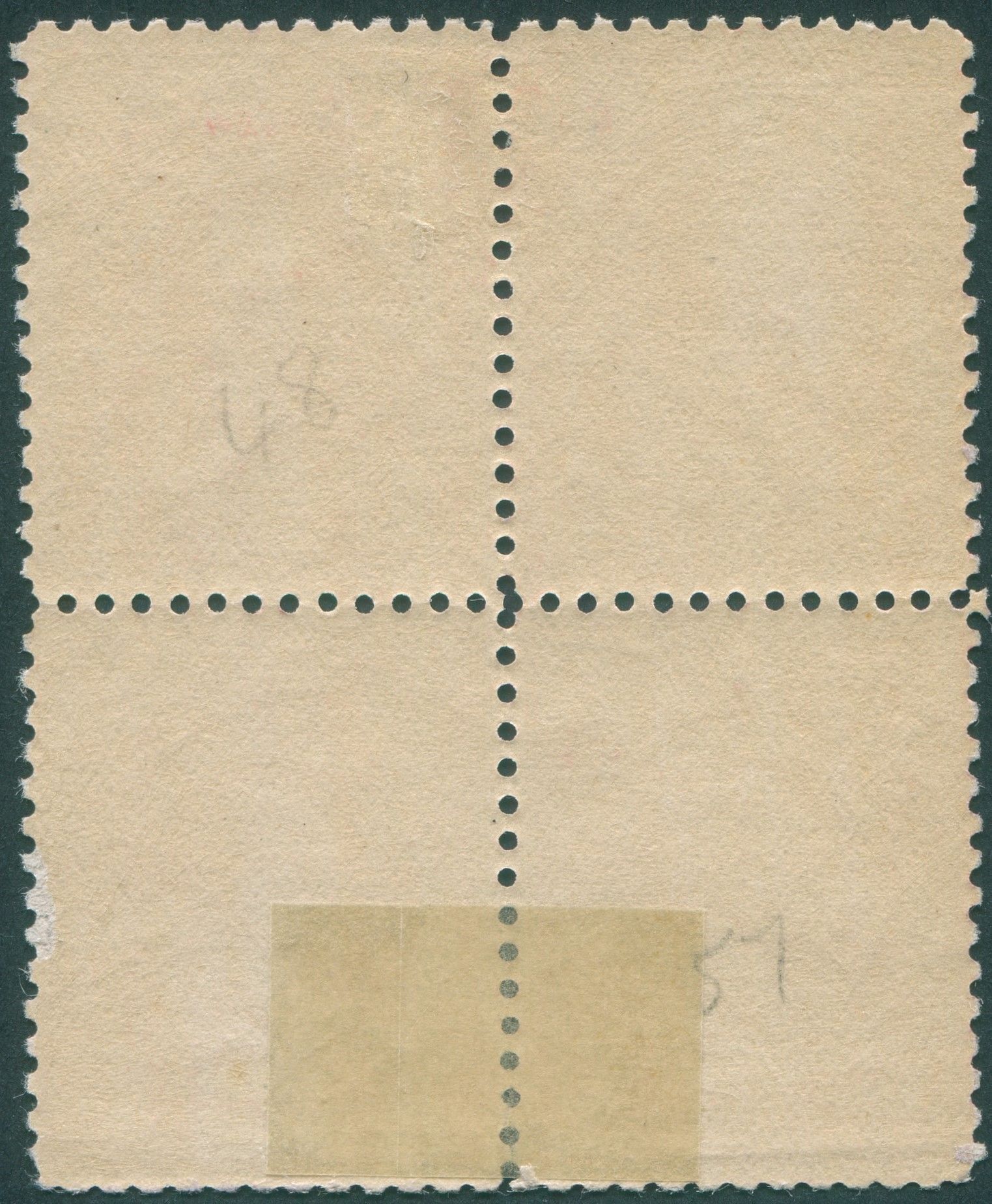 Australia 1917 1d pale rose-red Weak entries and retouches SG17c unused ...