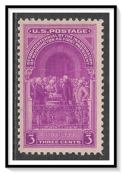 US #854 Washington Taking Oath Of Office MNH | United States, General ...